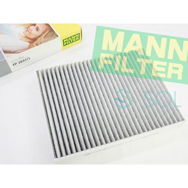 VW トゥアレグ(7P) エアコンフィルター 7P0819631 7P5819631 出荷締切18時 : 7p0819631-002vvv ...