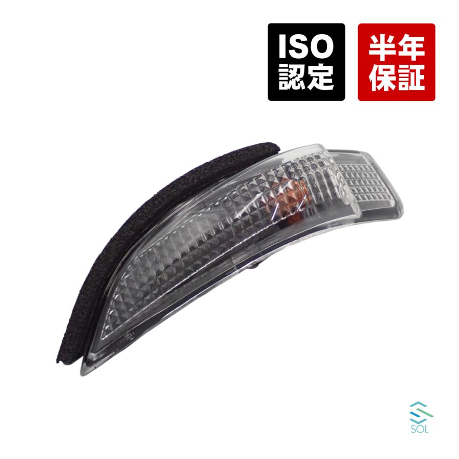 トヨタ ドアミラーウインカー サイドミラーレンズ 左側 出荷締切18時 カローラ ヴィッツ アクア アイシス アリオン オーリス 等 ...