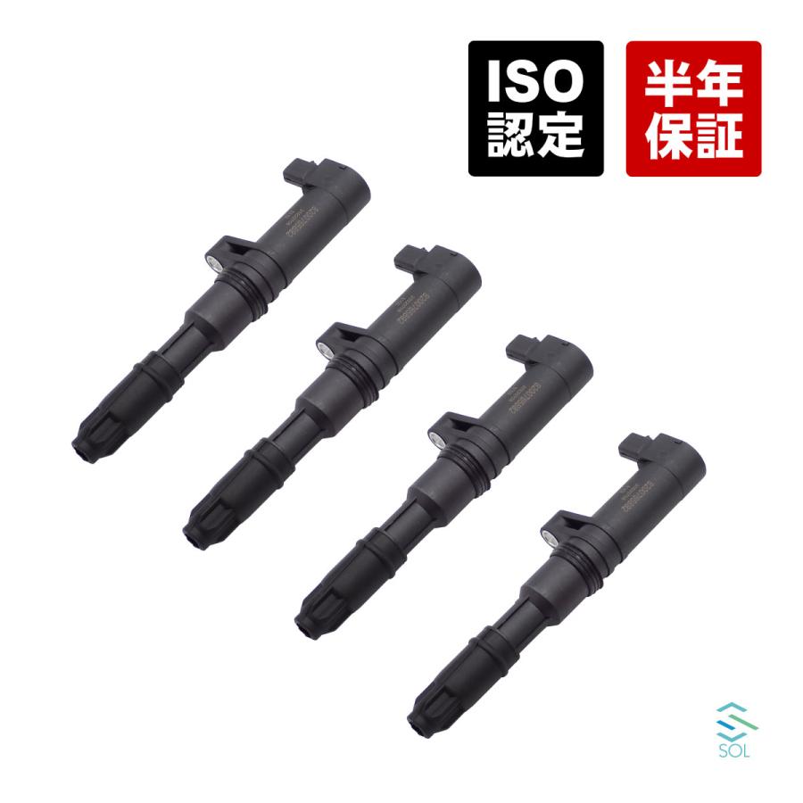 ルノー ウインド E4M_ E4MB E1MC イグニッションコイル 4本セット 1台分 8200765882 8200568671 ...