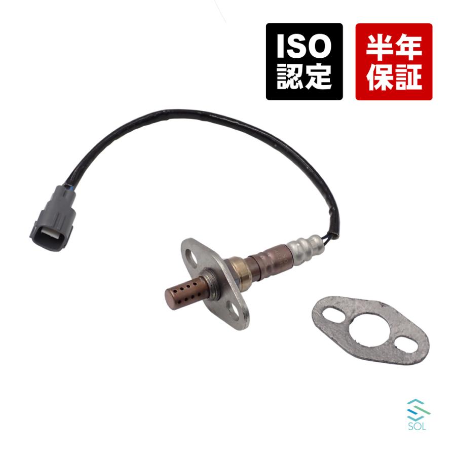トヨタ MR2(SW20) O2センサー ラムダセンサー 89465-29805 出荷締切18時 : 自動車パーツの宝箱 SOL 2号店 - 通販 - Yahoo!ショッピング