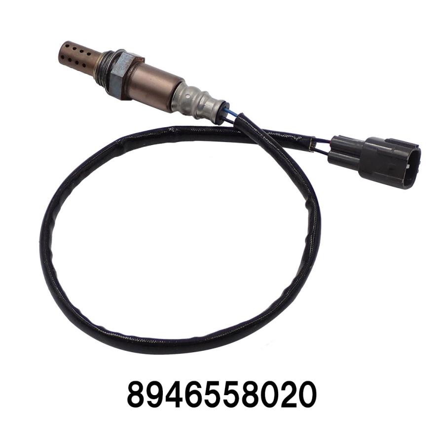 トヨタ アルファード ANH15W ANH10W タウンエース ライトエース KR42V KR52V O2センサー 前後2本セット 89465-58010 : 自動車パーツの宝箱 SOL 2号 ...