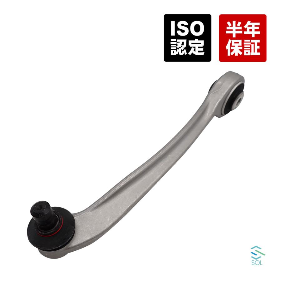 Audi アウディ A4 (8D2 8D5 B5 8E2 8E5 8H7 B6 8HE B7) A6 (4B2 4B5 C5) フロント アッパーアーム 左前側 8E0407505A ...