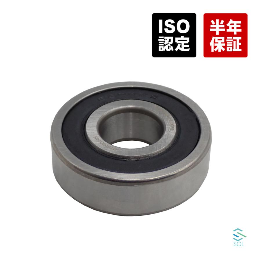 ダイハツ YRV M200G M201G M211G リア ハブベアリング インナー側 左右共通 90043-63012 出荷締切18時 : 9004363012-011vvv : 自動車 ...