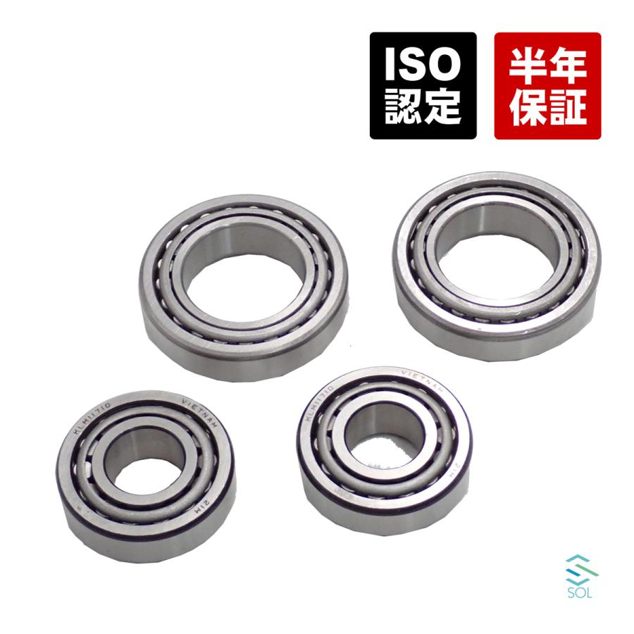 トヨタ スプリンター カリブ マリノ(TE71) フロント ハブベアリング インナー + アウター 左右セット 90368-29068 90368-17017 :90368290687017 ...