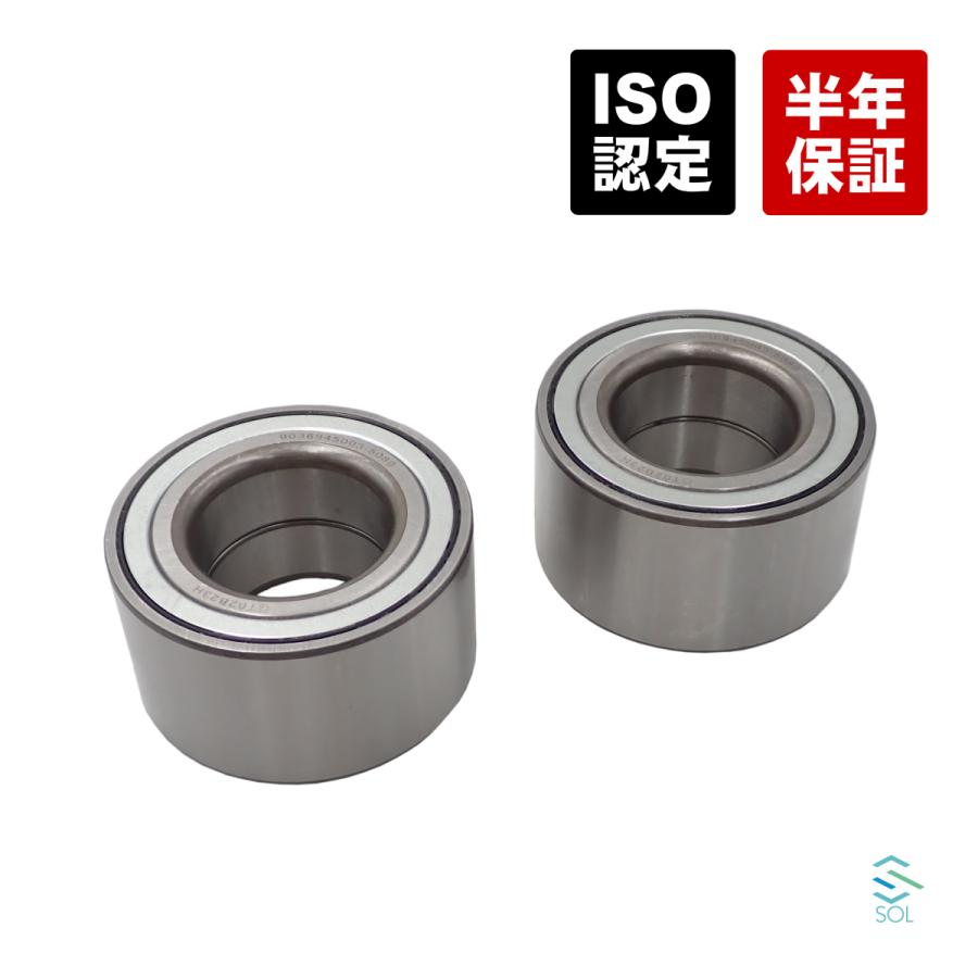 トヨタ カムリ ACV30 ACV35 ACV40 ACV45 ウインダム MCV30 フロント ハブベアリング 左右セット 90369 ...