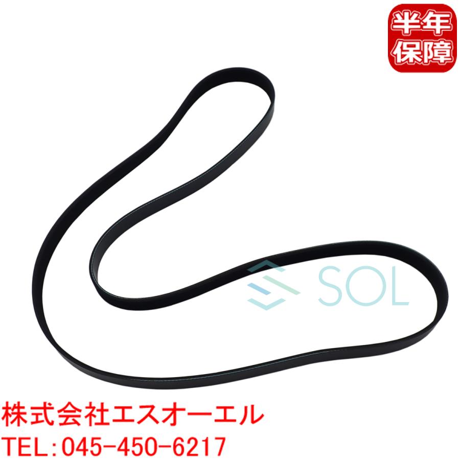 トヨタ アルファード ヴェルファイア(ANH20W ANH25W) アベンシス(AZT250 AZT251 AZT255) ファンベルト ...