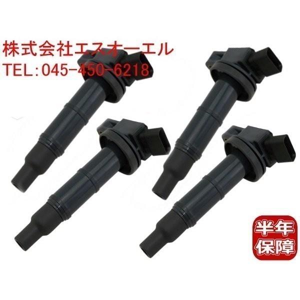 トヨタ（TOYOTA） ヴェルファイア(ANH20W ANH25W ATH20W) RAV4(ACA31W ACA36W) イグニッション ...