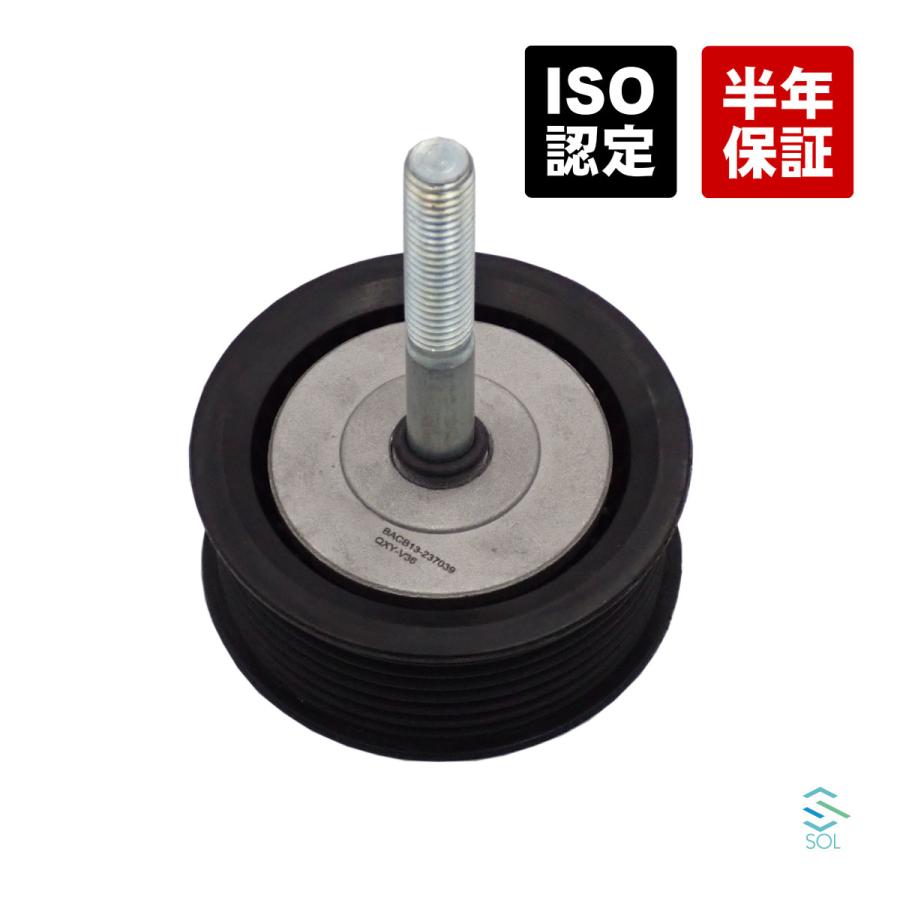 PORSCHE ポルシェ カイエン 9PA パナメーラ 970 アイドラプーリー ガイドプーリー 95510211910 ...