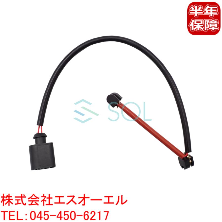 PORSCHE ポルシェ カイエン(9PA 958) パナメーラ(970) フロント ブレーキパッドセンサー 左右共通 95561236560 ...