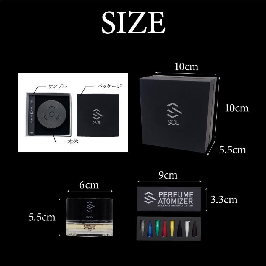 メルセデスベンツ パフュームアトマイザー 芳香剤 カーフレグランス SOLオリジナル 交換用 リフィル 純正互換品 容量18ml DAWN :ATM007-001VVV:自動車パーツの宝箱 ...