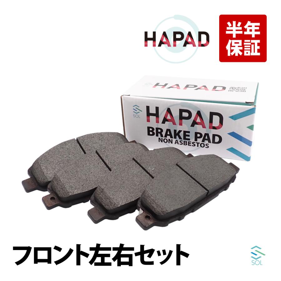 日産 HAPAD フロント ブレーキパッド ディスクパッド 左右セット キャラバン DWMGE25 SGE25 SE25 VRE25 ...