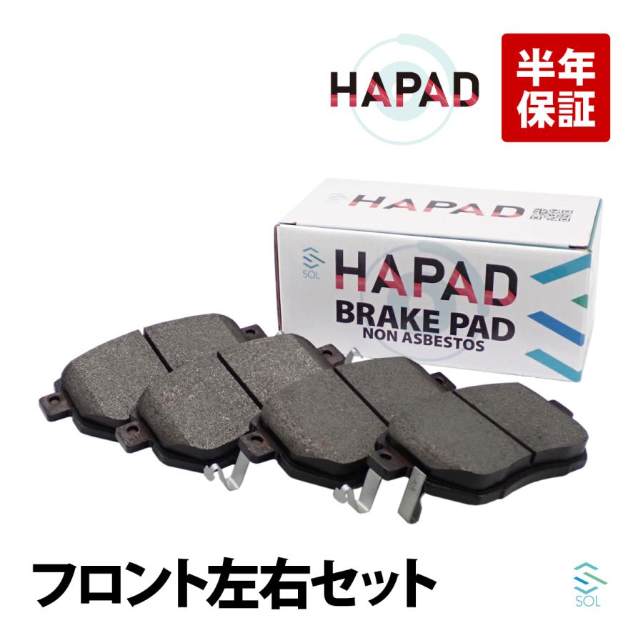 日産 HAPAD フロント ブレーキパッド ディスクパッド 左右セット ムラーノ PNZ50 PNZ51 PZ50 TNZ51 TZ50 ...