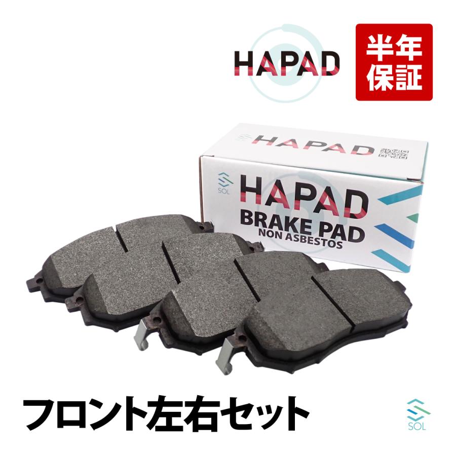日産 HAPAD ムラーノ TNZ51 フロント ブレーキパッド ディスクパッド 左右セット AY040-NS129 18時まで即日出荷 : 自動車パーツの宝箱 SOL 2号店 - 通販 ...