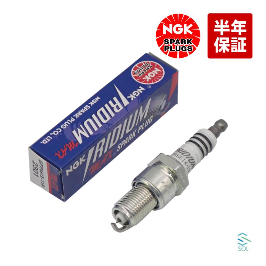 三菱 ランサー フィオーレ(C11V C11A C12W C12V C32V C37W C61A C62A C63A C72A C73A) NGK製 イリジウムMAX スパークプラグ 1本 ...