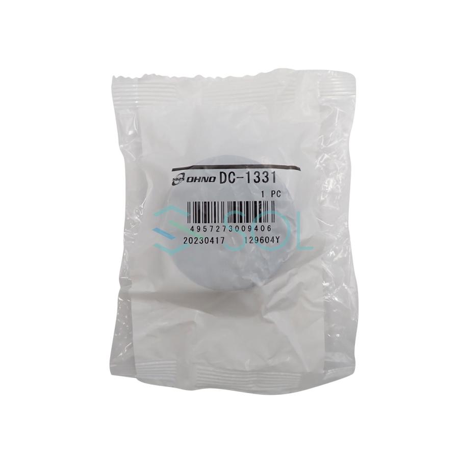 大野ゴム ロアアームブーツ ニッサン キックス H59A ボール ジョイント カバー ブッシュ ダストブーツ OHNO DC-1331 : 自動車パーツの宝箱 SOL 2号店 - 通販 ...