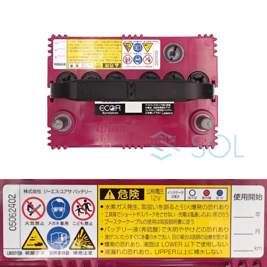 ECO.R GSユアサ スバル ルクラ バッテリー K42 50B19L ER-K-42 エコ アール レボリューション L455F L465F 出荷締切18時 : 自動車パーツの宝箱 SOL ...
