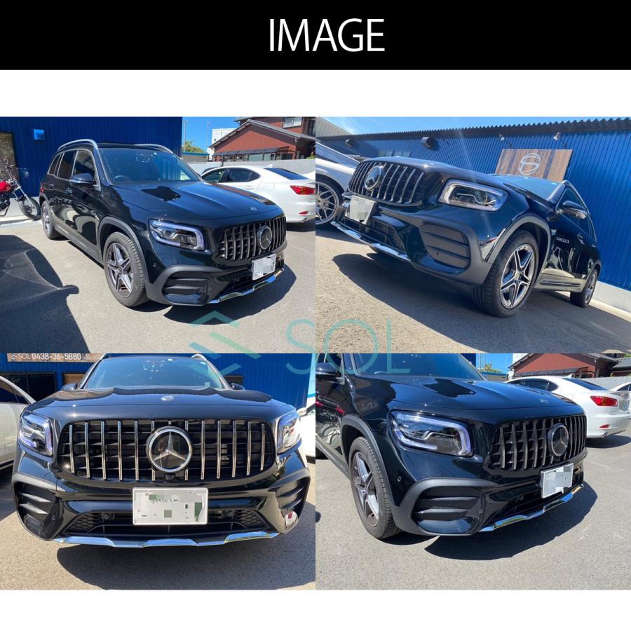 Mercedes-Benz ベンツ GLB X247 前期 フロントグリル AMGライン専用 GTスタイル GLB35 45ルック パナメリカーナグリル ブラック＆クロームフィン : 自動車 ...