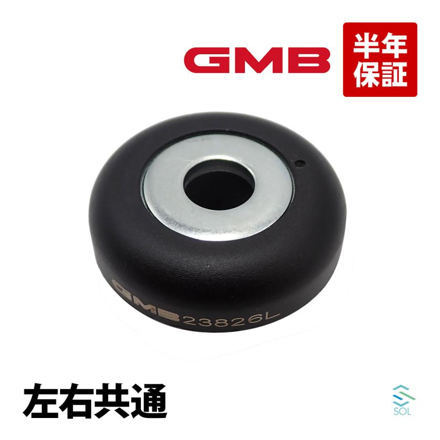 GMB ホンダ ライフ JB5 フロント ストラットベアリング 左右共通 片側 1個 GMHO-50020 51726-SFA-005 18時 ...