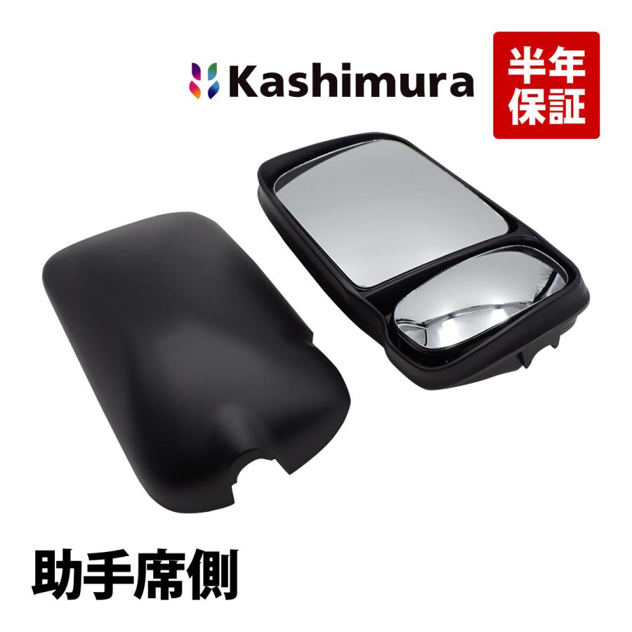 トヨタ カシムラ純正品 Kashimura KM40-181 サイドミラー 助手席側 左側 ダイナ ダンプ ターボ ワイド セミロング ...