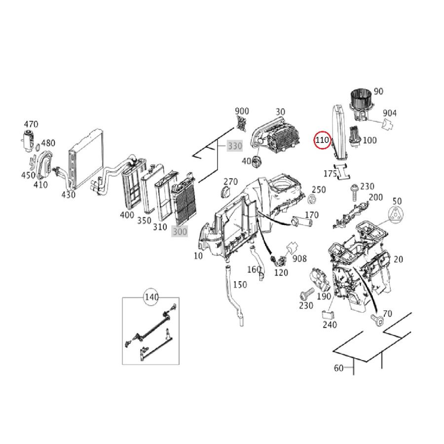 Mercedes-Benz（メルセデス・ベンツ） MAHLE ベンツ SL R231 350 400 550 マルチプロテクションフィルター エアコンフィルター 2048300018 ...