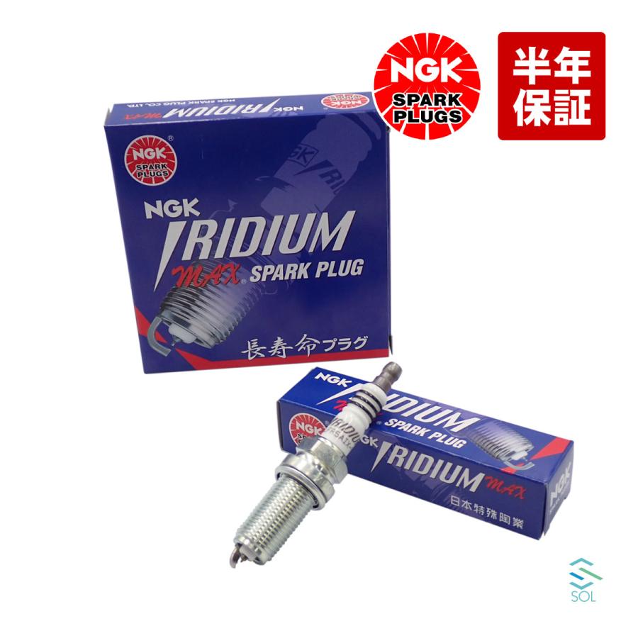 トヨタ（TOYOTA） NGK アルファード AGH35W スパークプラグ イリジウムMAX 1本 90919-01233 LFR5AIX ...