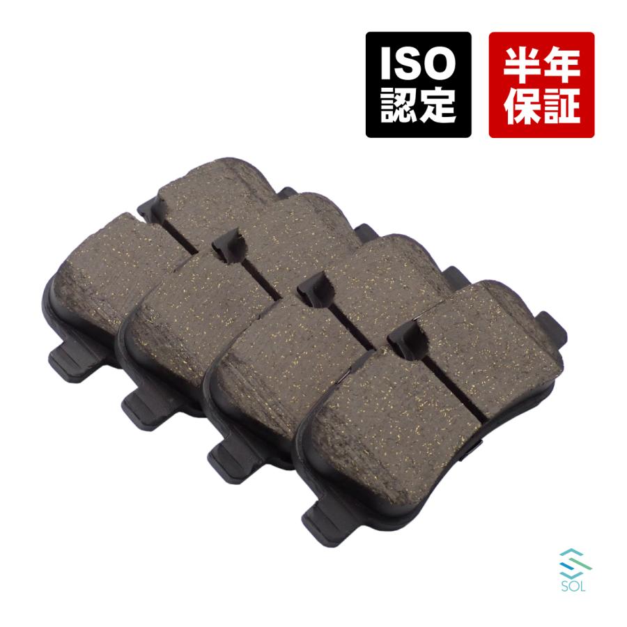 リア ブレーキパッド ディスクパッド 左右セット 出荷締切18時 ディスカバリー レンジローバー LR019627 LR015519 ...