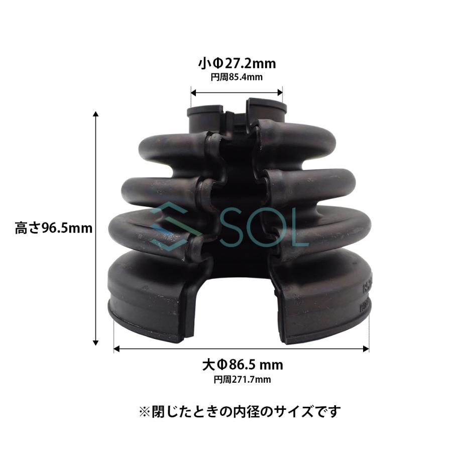 トヨタ Miyaco ミヤコ 分割式 Mタッチ フロント ドライブシャフトブーツ アウター 左右共通 M-542GT インプレッサ クラウン マークII 等 : 自動車パーツの宝箱 SOL 2 ...