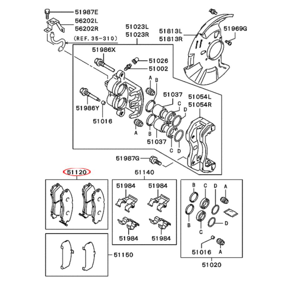 三菱 ギャラン フォルティス(CX4A CY4A) ディアマンテ(F34A) アウトランダー(GG2W) フロント ブレーキパッド MR389546 MN116923 MR334911 ...