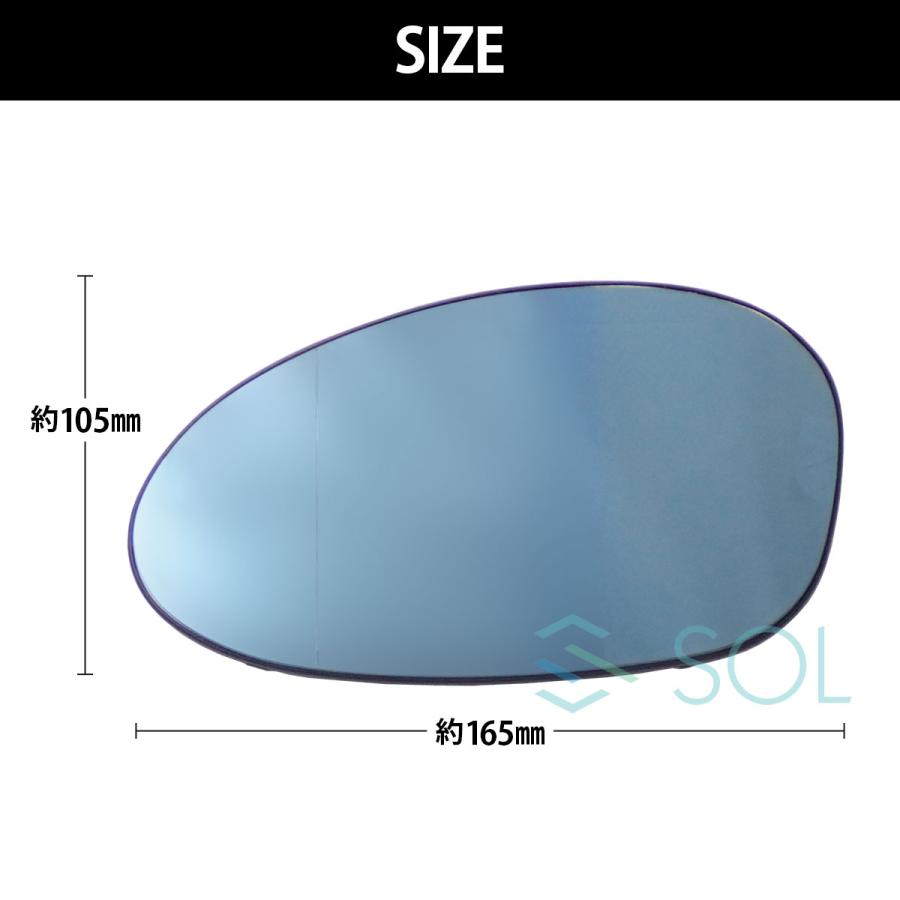 BMW 3シリーズ E91 320i 325i 335i ブルー ノーマル仕様 ドアミラーガラス ドアミラーレンズ 左側 車種専用設計 ...