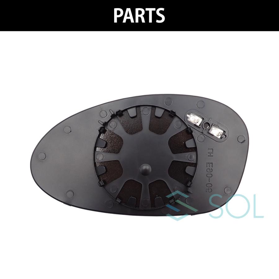 BMW 3シリーズ E91 320i 325i 335i ブルー ノーマル仕様 ドアミラーガラス ドアミラーレンズ 右側 車種専用設計 ...