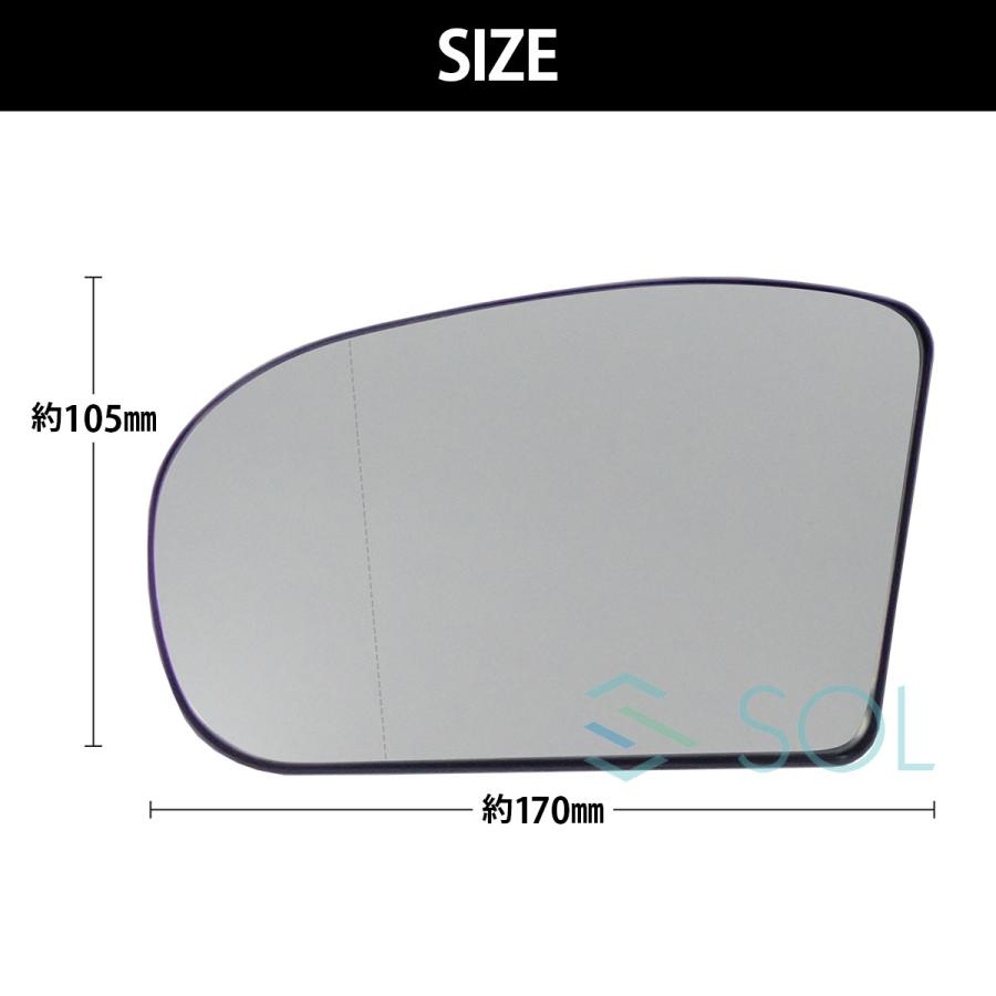 Mercedes-Benz ベンツ Eクラス W211 E350 E500 E550 E55 E63 ノーマル仕様 ドアミラーガラス ドアミラーレンズ 左側 車種専用設計 2038100121 ...