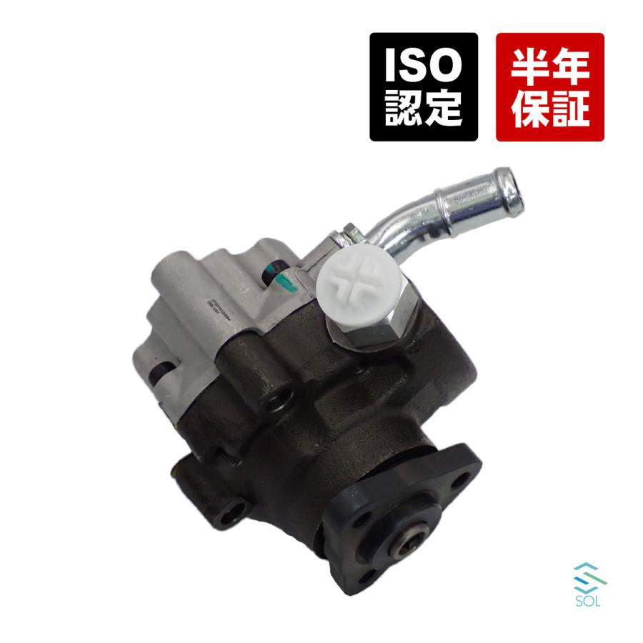 ローバー パワーステアリングポンプ パワステポンプ 出荷締切18時 ランドローバー ディフェンダー L316 フリーランダー L314 ...