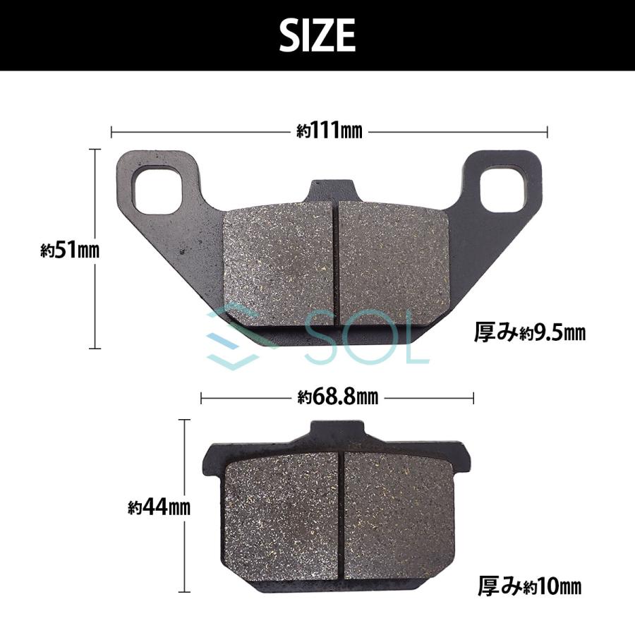 カワサキ GPZ400F 1983年 GPZ400FII 84〜89 GPZ400R 85〜88 GPZ250R 1986年 リア ブレーキパッド 左右セット 1台分 出荷締切18時 ...