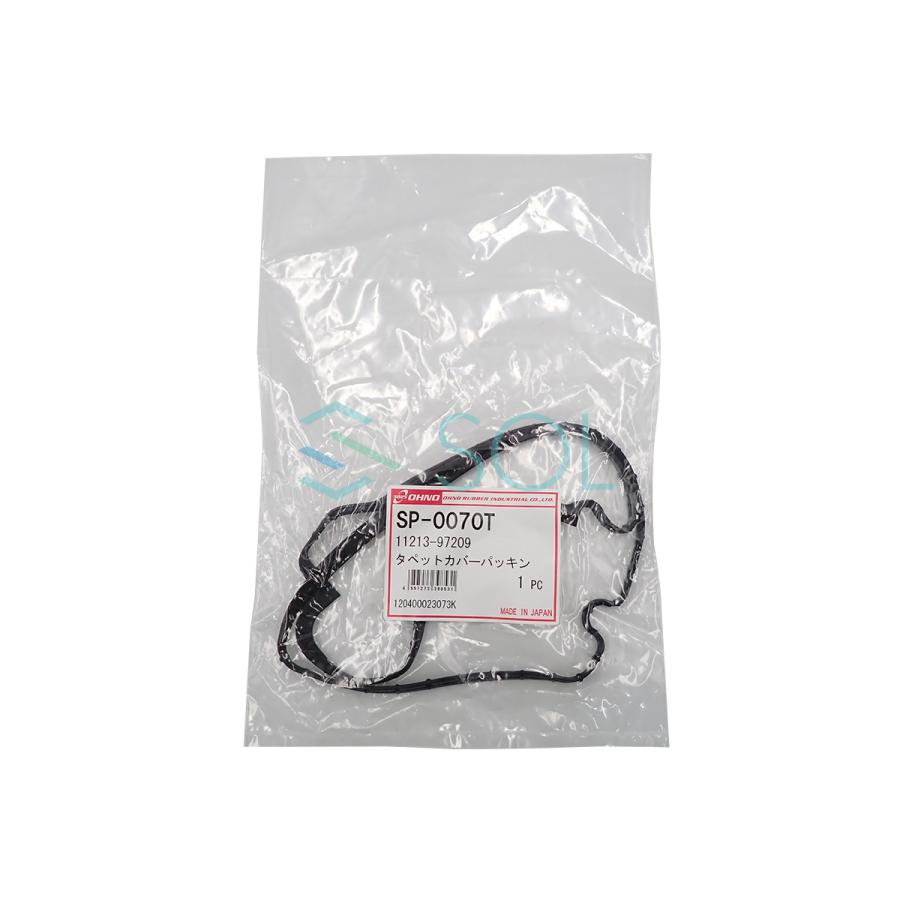 大野ゴム タペットカバーパッキン ダイハツ タント ミラ ムーブ L350S L360S L250S L260S L150S L160S L550S シリンダーヘッドカバー : sp0070t ...