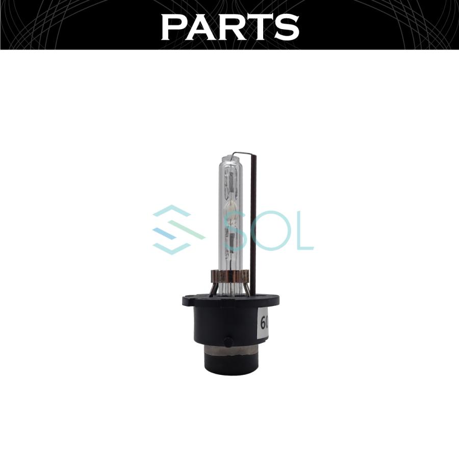 BMW MINI R50 R52 R53 SOLオリジナル 純正交換用 ヘッドライト HID D2S対応 D2Cバルブ バーナー 35W 6000K 1年保証付き！ : 自動車パーツの宝箱 ...