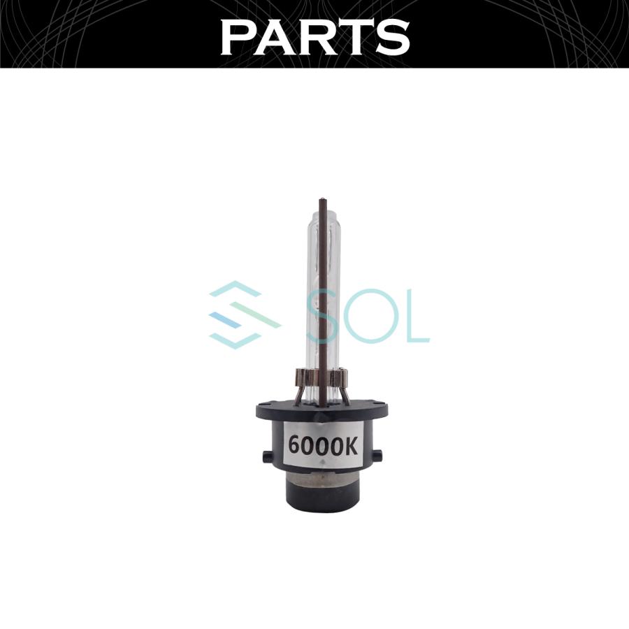 BMW MINI R50 R52 R53 SOLオリジナル 純正交換用 ヘッドライト HID D2S対応 D2Cバルブ バーナー 35W 6000K 1年保証付き！ : 自動車パーツの宝箱 ...