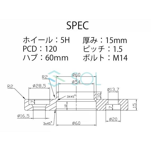 レクサス LS460 LS600h 40系 LS500 LS500h 50系 アルミ鍛造 ワイドトレッドスペーサー ハブ付 15mm PCD120 M14 P1.5 5H 60mm 2枚セット ...
