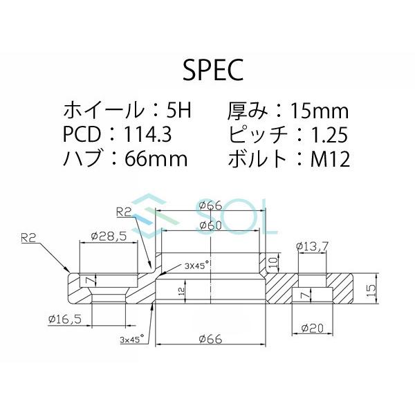 日産 リーフ ZE0 ZE1 フーガ Y50 Y51 アルミ鍛造 ワイドトレッドスペーサー ハブ付 15mm PCD114.3 M12 P1.25 5H 66mm 2枚セット : 自動車パーツ ...