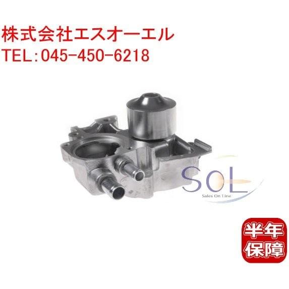 SUBARU スバル インプレッサ(GC8 GDA GDB GF8 GGA GGB) レガシィ(BD5 BE5 BES BG5 BH5) ウォーターポンプ X2111-AA081 X2111 ...