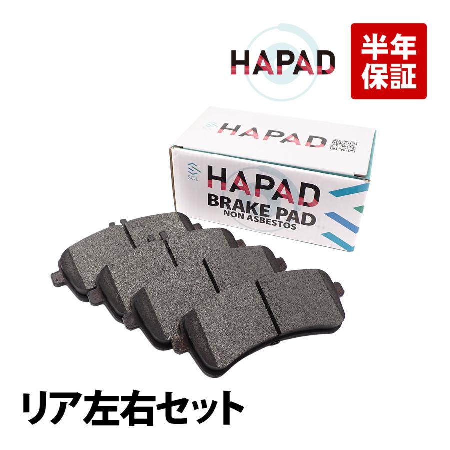 ベンツ W213 R231 リア ブレーキパッド 左右セット E200 E220 E300 E350 E400 E450 SL63 ...