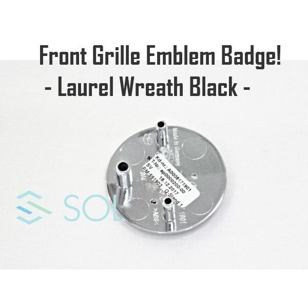 Mercedes-Benz ベンツ W222 W213 W205 フロントグリルエンブレム バッチ 純正品 ローレルリース ブラック 黒 ...