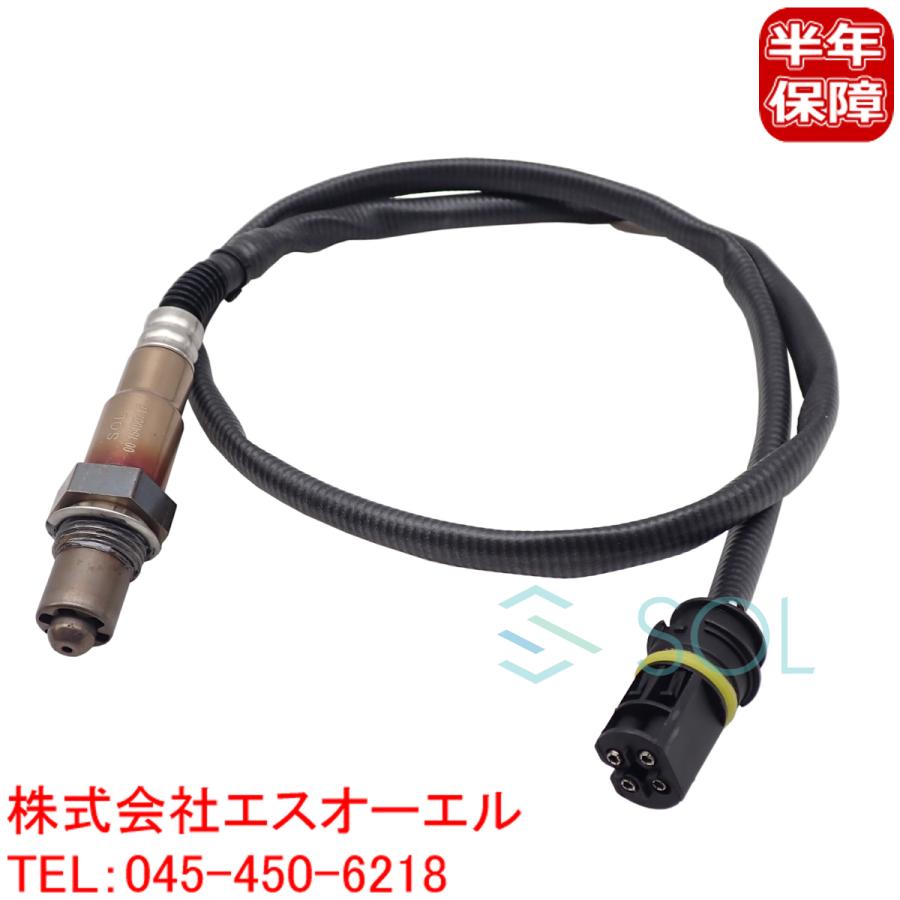 ベンツ W208 W209 W251 R171 O2センサー ラムダセンサー CLK240 CLK320 CLK350 CLK55 R500 ...