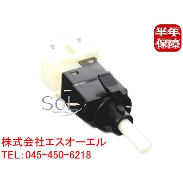 ベンツ W210 W208 R170 W202 ブレーキランプスイッチ E240 E320 E430 CLK200 CLK320 SLK230 ...