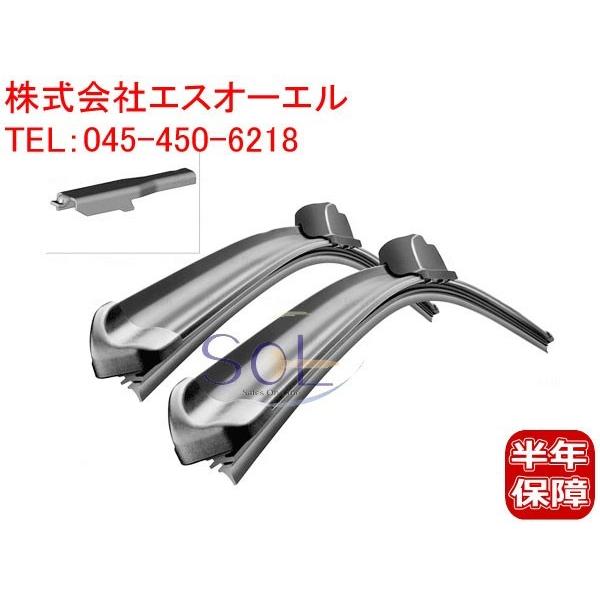 ベンツ W639 エアロ フロント ワイパーブレード 左右セット ビアノ V350 0018204245 0018203145 ...