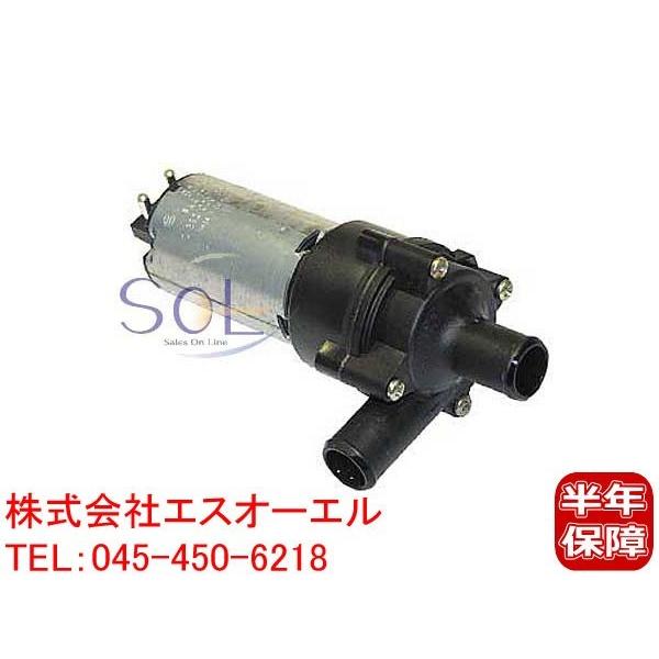 Mercedes-Benz ベンツ W124 W210 ヒーター温水循環ポンプ BOSCH製 E230 230E 260E 300E E500 ...