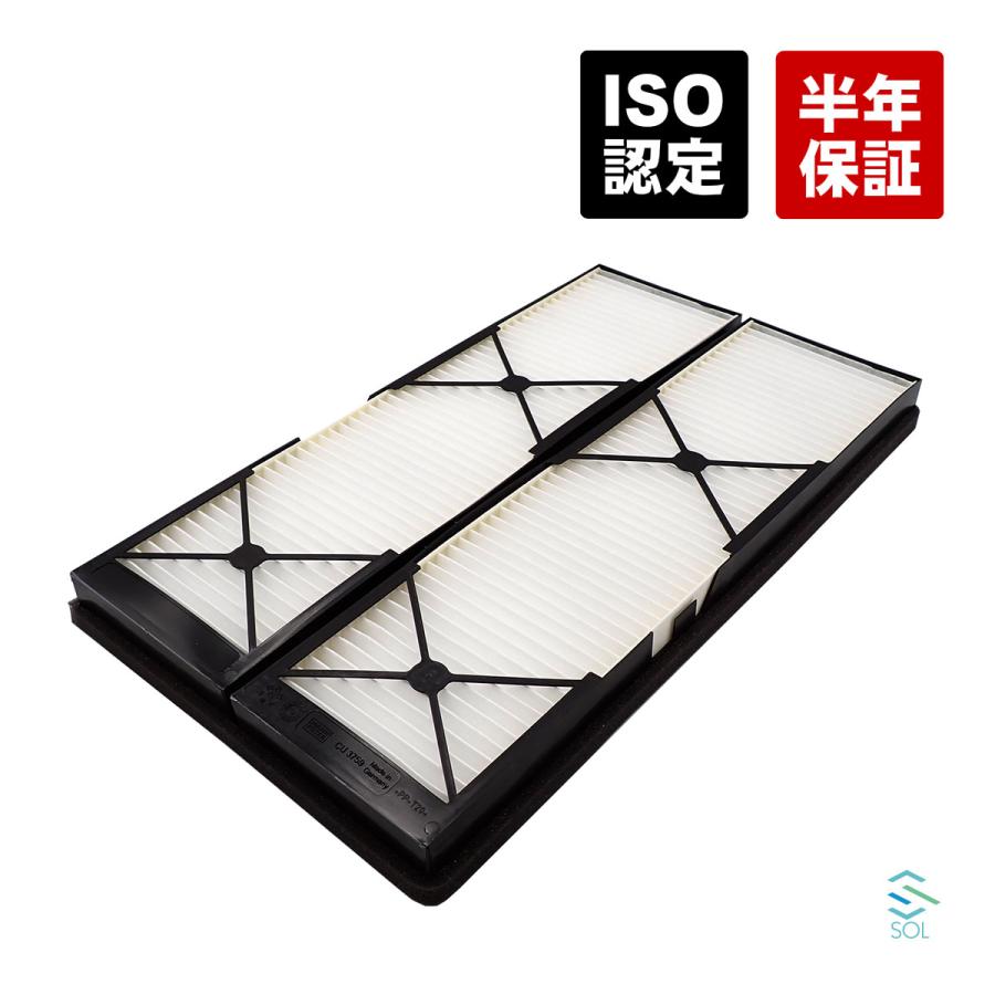 Mercedes-Benz ベンツ W638 エアコンフィルター V230 V280 0018353047 6388350047 ...