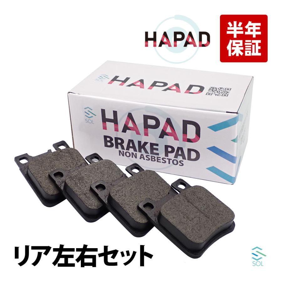 HAPAD ベンツ W208 W210 W140 R129 リア ブレーキパッド ブレーキパット CLK320 E230 E240 E320 E430 E55 S280 SL320 SL500 ...
