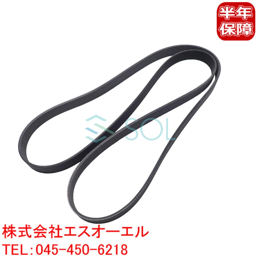 ベンツ W212 W207 W211 W218 ファンベルト Vベルト E300 E350 S350 CLS350 7PK2005 ...