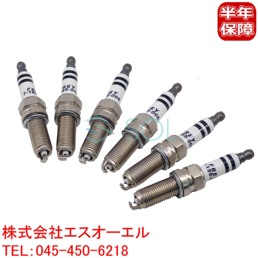 ベンツ W203 W204 W211 W212 W221 R230 スパークプラグ 6本セット(1台分) C230 C250 C300 ...