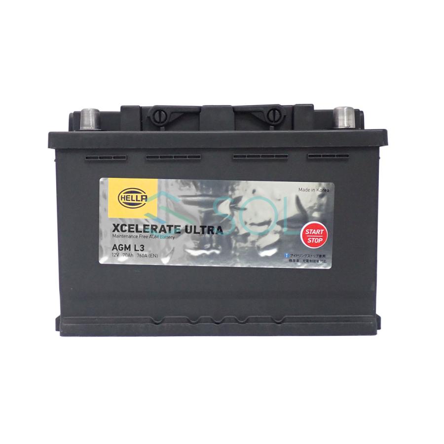 HELLA製 AGM バッテリー ベンツ LN3 70AH W209 W205 W204 W203 W246 W245 W176 W169 CLK Aクラス Bクラス Cクラス ...